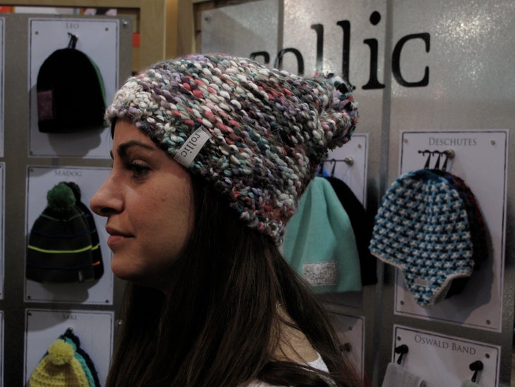 Next Year's Gear: A Sneak Peek