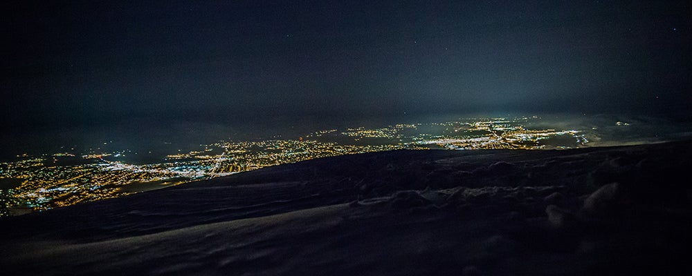 Skiing Mt. Sentinel | SKI